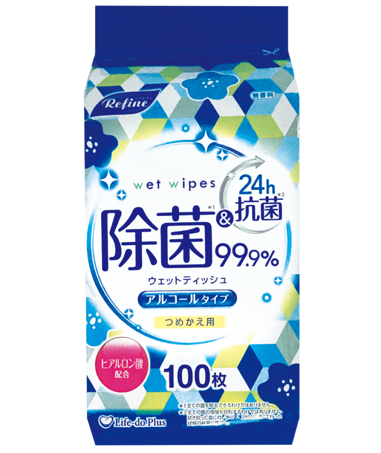 リファイン – Life-do.Plus