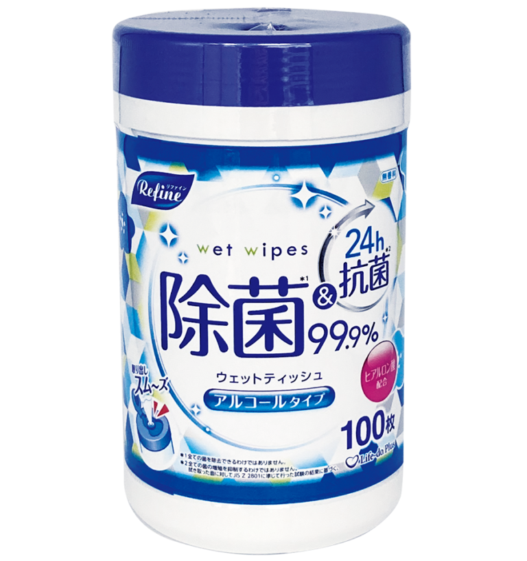 リファイン – Life-do.Plus